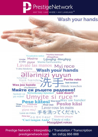 Hands Up If You Want A Useful Poster – Prestige Network