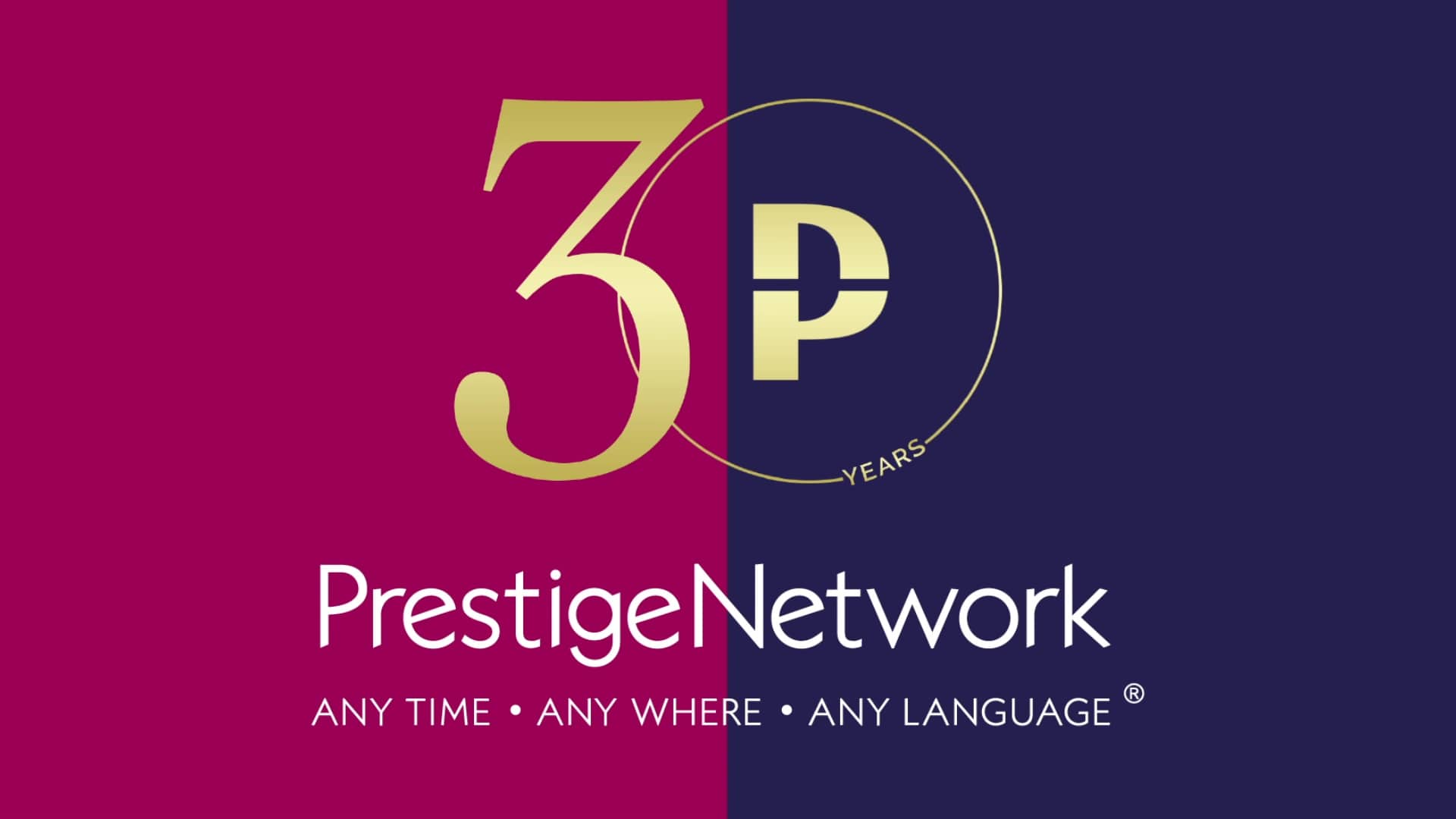 Prestige Network 30 Year Anniversary | Prestige Network